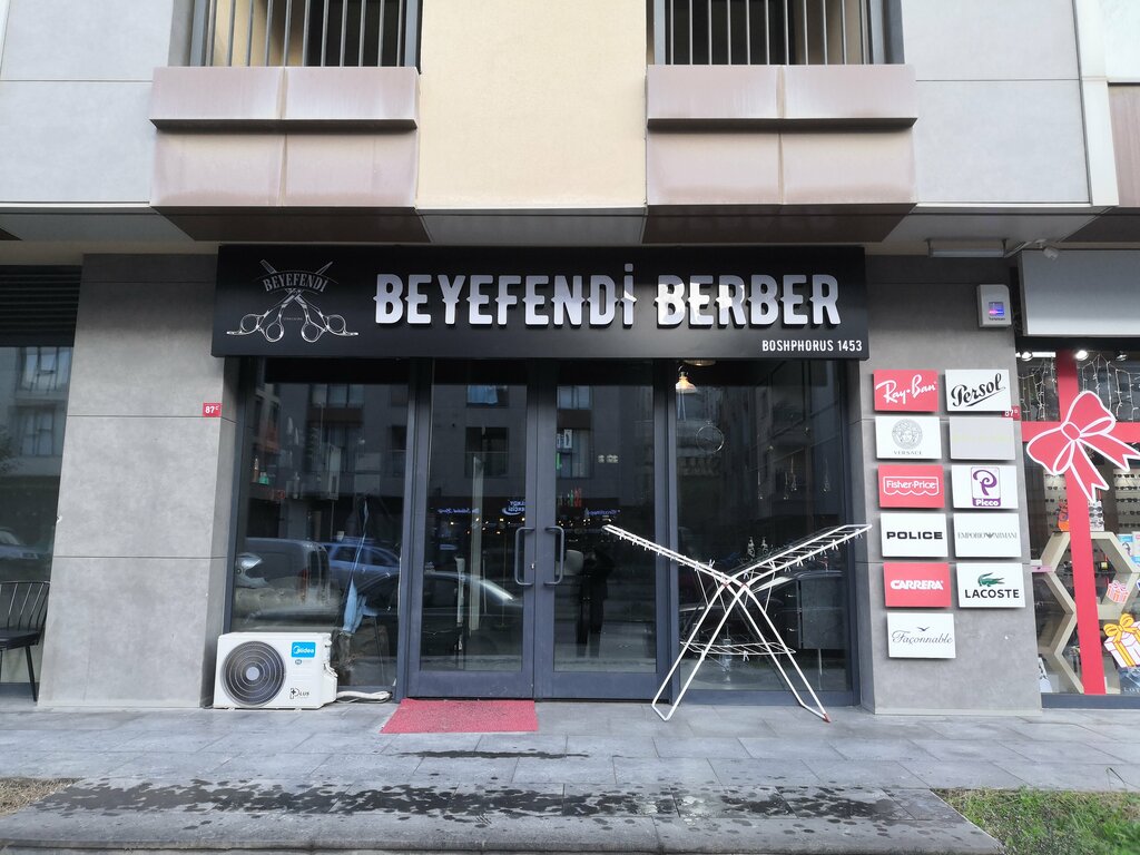 Beyefendi Berber, berberler, İstanbul, Üsküdar, Mehmet Akif Ersoy Cad., 99/A - Yandex Maps