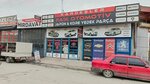 Kardeşler Faik Otomotiv (Konya, Selçuklu, Horozluhan Mah., Reşadiye Cad., 84), otomobil yedek parçaları  Konya'dan