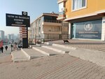 Yetim Ve Öksüzler Derneği (Başpınar Mah., 1222/1 Sok., No:3, Altındağ, Ankara), çevre dernekleri  Ankara'dan
