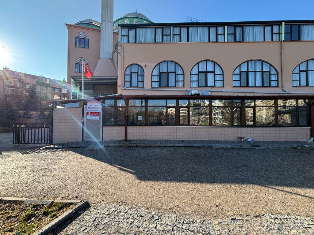 Cami Abdulkadir Geylani Cami, Ankara, foto