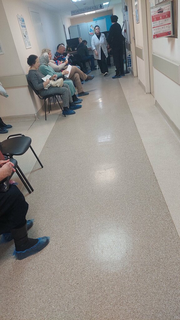 Hastane bölümü ГКБ № 31 им. Г.М. Савельевой, отделение платных услуг, Moskova, foto