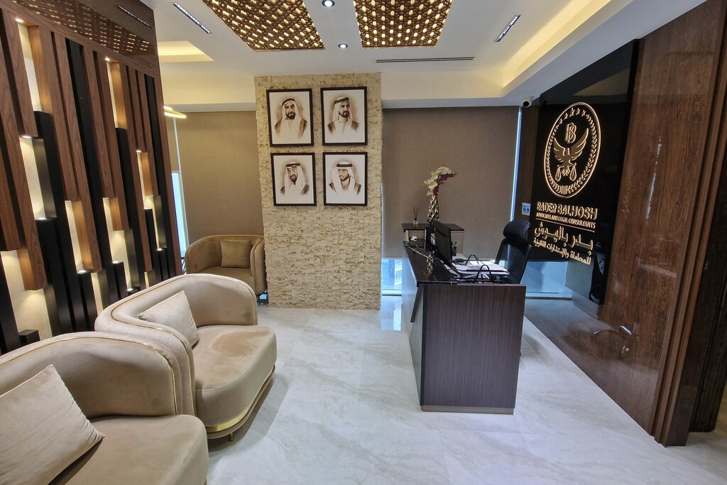 Hukuk büroları Bader Balhosh Advocates and Legal Consultants, Dubai, foto