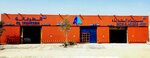 Sama Al Hadbaa Auto Maintenance (3A, 16 Street, Industrial Area 12, Al Senaiyat, Sharjah), otomobil servisi