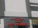 Auto provider (Sir Syed Road No:167A, Pakistan Employees Cooperative Housing Society, Block 3), otomobil servisi  Karaçi'den