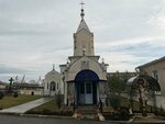 Biserica Ortodoxă Moldovenească Naşterea Maicii Domnului (stradela Protoiereul Pavel Cebanu No:34, comună Pîrlița, satul Pîrliţa), ortodoks kiliseleri  Falesti Bölgesi'nden