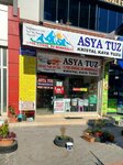 Asya Tuz (Devlet Bahçeli Blv., No:43/101, Çukurova, Adana), gıda üreticileri  Adana'dan