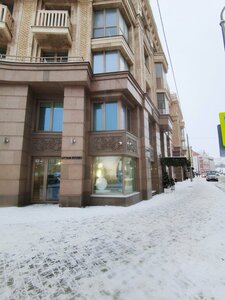 Апартаменты Черное Озеро (Dzerzhinskogo Street No:6Б), otel  Kazan'dan