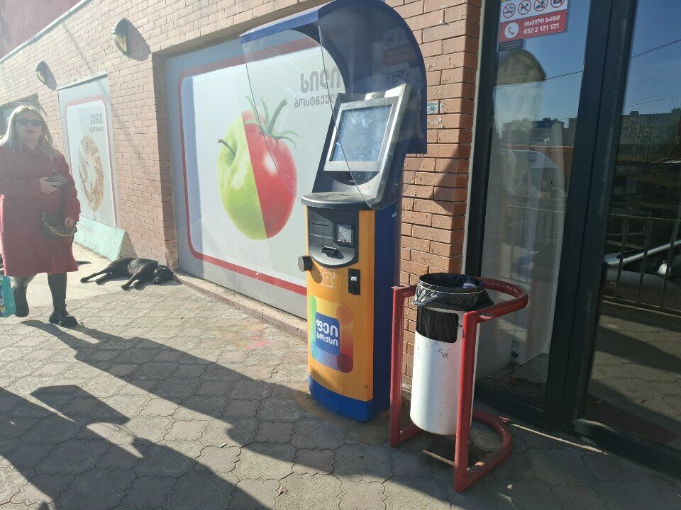 Ödeme terminali Pay box, Rustavi (Bostandere), foto