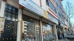 Gülertech (Gaziantep, Şehitkamil, 55020 Nolu Cad., 229), lamba ve avize mağazaları  Gaziantep'ten