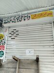 Data Ali hajwari milk shope (Province of Punjab, Lahore, Badami Bagh, Siddiqia Colony, Main Siddiqia Colony Bazaar), bebek besleme merkezleri  Lahor'dan