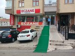 Armağan Eczanesi (Ankara, Keçiören, Anavatan Cad., 135), eczaneler  Ankara'dan