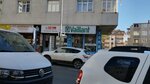 3 El Mühendislik (İstanbul, Pendik, Kaynarca Mah., Bahattin Veled Cad., 26A), isıtma sistemleri ve ekipmanları  İstanbul'dan