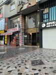 Gaziantep Demirdoğramacılar Odası (İncili Pınar Mah., 36057 Nolu Sok., No:10, Şehitkamil, Gaziantep), dernekler, birlikler  Gaziantep'ten