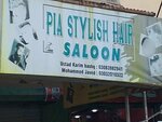 Pia stylish (No:B16, Block 9, PIA ECH Society), kuaförler  Karaçi'den