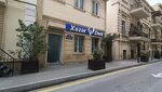 Xazar Dent (Bеsir Sеfеroglu Street No:162), özel ağız ve diş sağlığı klinikleri ve muayenehaneleri  Bakü'den