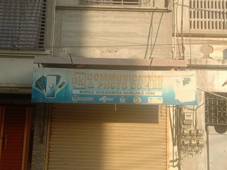 Cep telefonu ve aksesuarları satış mağazaları Ok, Karaçi, foto