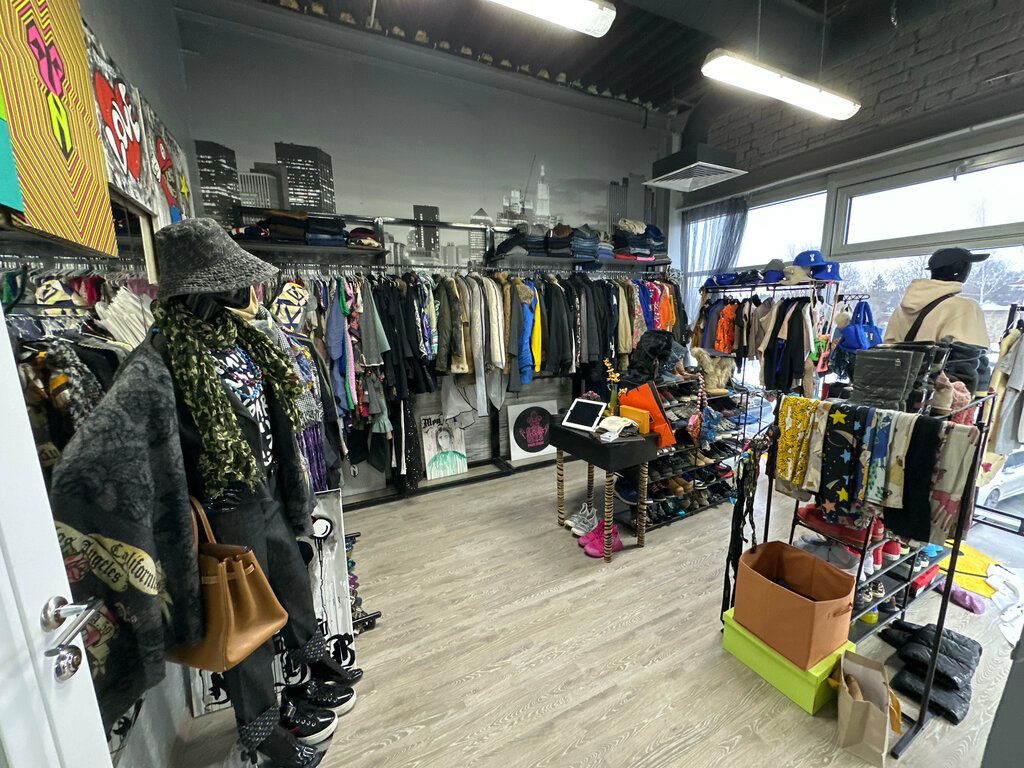 i̇kinci el eşya alımı Brandyxa, Moskova ve Moskovskaya oblastı, foto