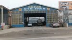 Güzler Oto Fren (Konya, Selçuklu, Horozluhan Mah., Islambey Sok., 25), kamyon ve ağır vasıta satış ve servis firmaları  Konya'dan