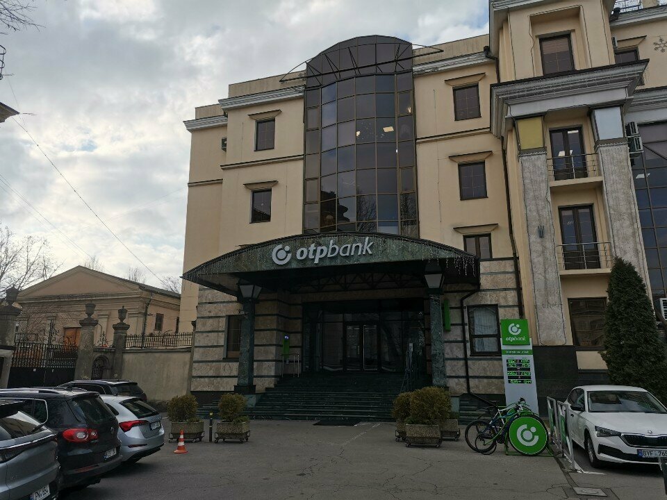 Para transferleri MoneyGram, Kişinev, foto