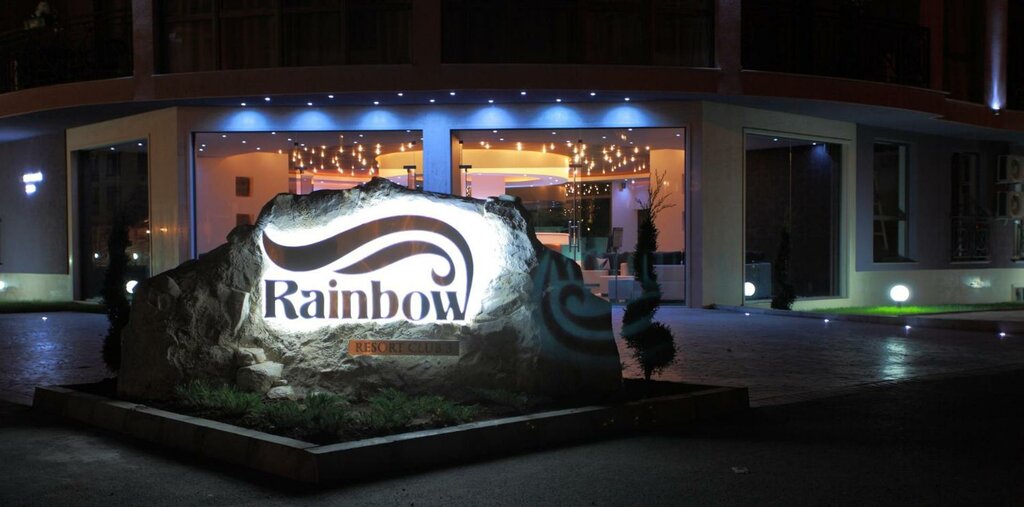 Otel Rainbow 3 Resort Club, Güneş Sahili Tatil Tesisleri, foto
