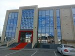 Al-Kausar Premium (Dinmukhamed Konaev street No:81), giyim mağazası  Taraz'dan