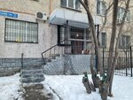 EvroSpecArmatura (Islam Karımov kóshesі No:196/6), su, ısıtma, kanalizasyon sistemleri  Almatı'dan