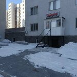 Ardaknails24 (Bauyrjan Momyşūly dañğyly No:2/4Б), manikür-pedikür  Astana'dan