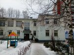Детский сад № 71 Одуванчик (Lenina Street No:66), anaokulları  Cherepovets'ten