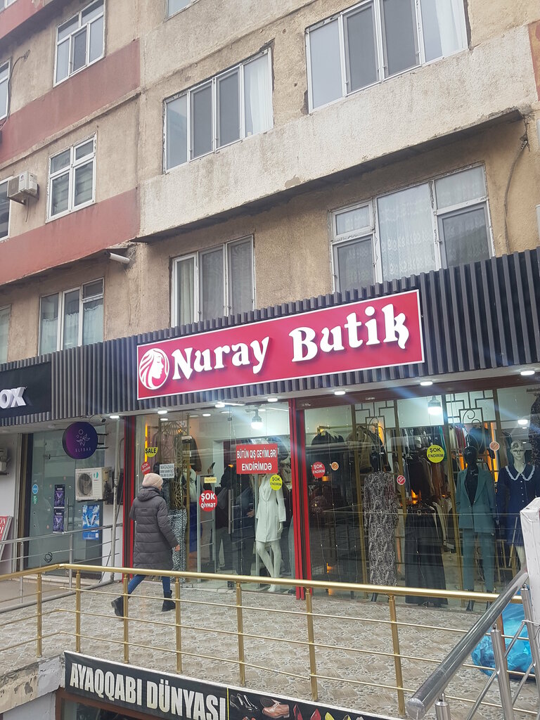 Giyim mağazası Nuray Butik, Bakü, foto