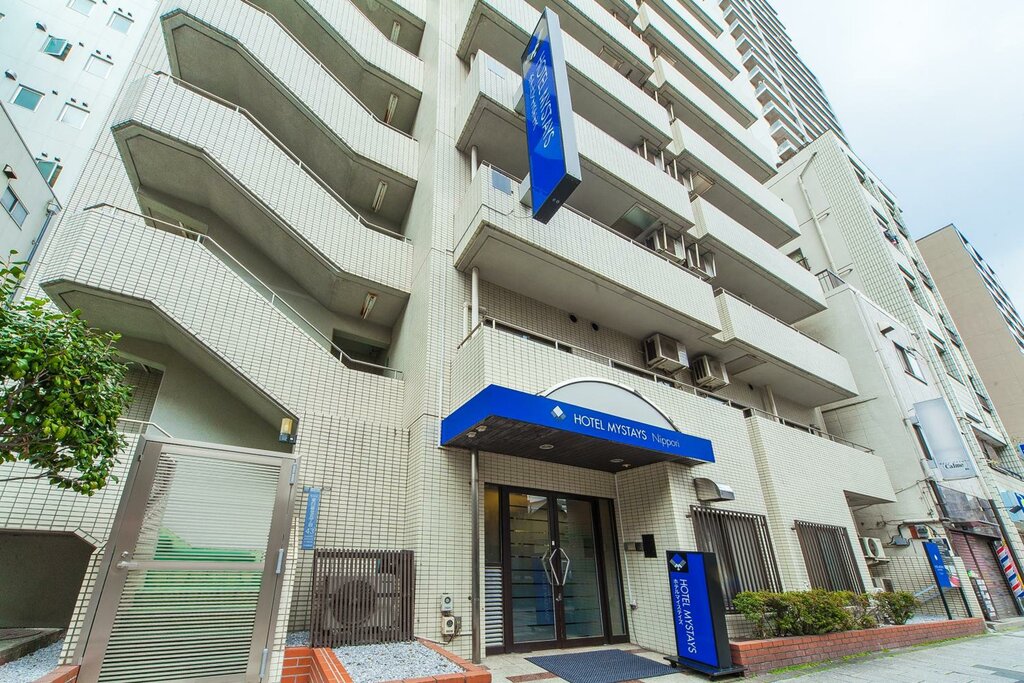 Otel Hotel MyStays Nippori, Tokyo, foto