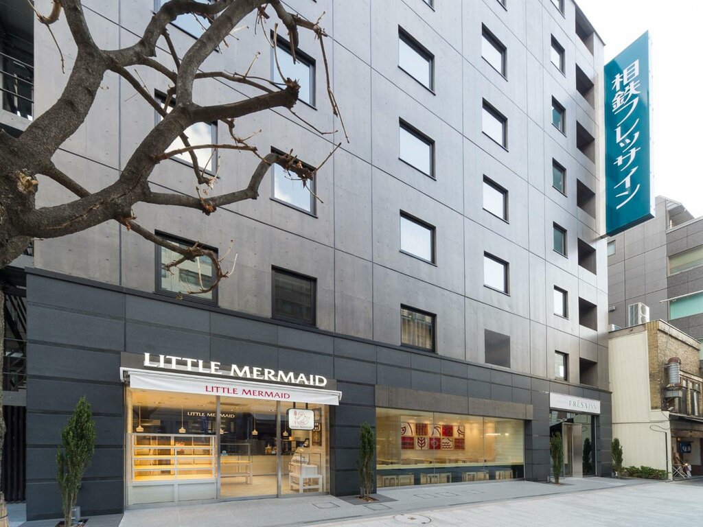 Otel Sotetsu Fresa Inn Ochanomizu-Jimbocho, Tokyo, foto