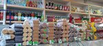 Пинк Маркет (Kommunisticheskaya Street No:63А), market  Borovsk'tan