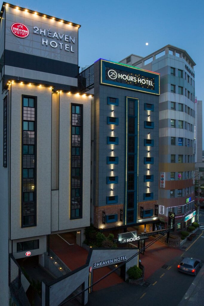 Otel 2 Heaven Hotel, Pusan, foto