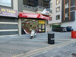 Komagene etsiz çiğköfte (Gaziantep, Şehitkamil, Belkız Mah., 08080. Cad., 28C), yemek salonu, gastromarket  Gaziantep'ten