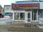 Asdecor (Seıfýllın kóshesi No:44/1), şekerleme tatlı ve pastacılık ürünleri  Jezkazgan'dan