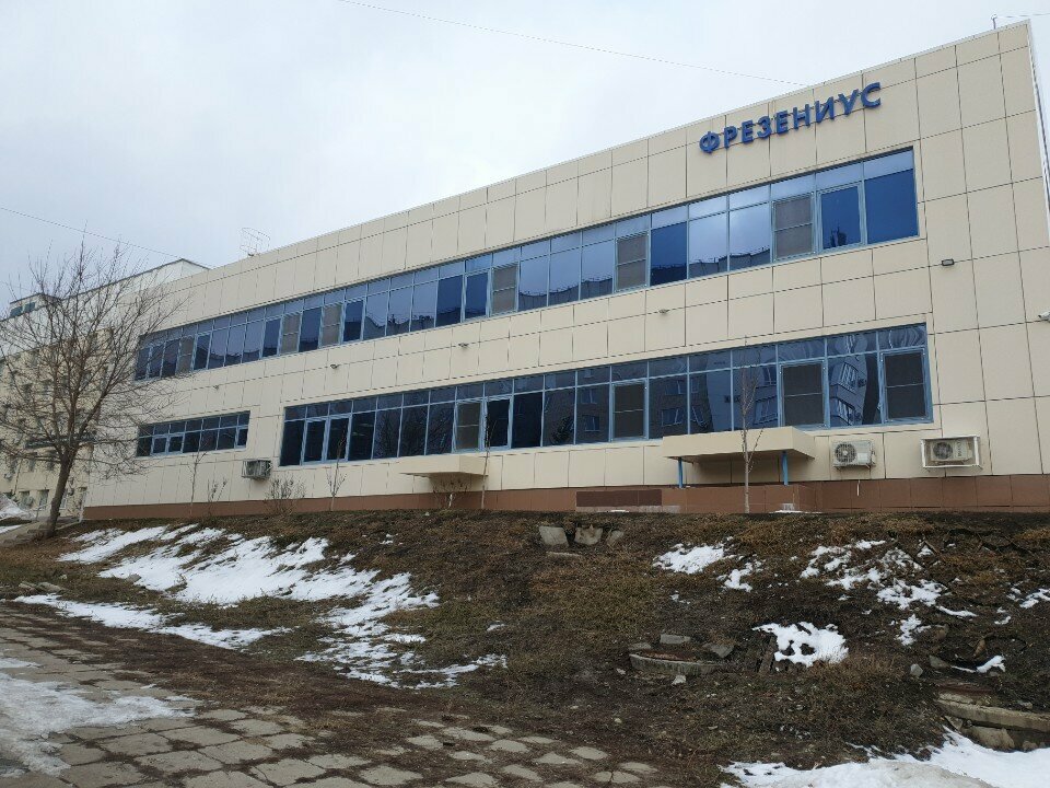 Diyaliz merkezi Диализный центр, Saratov, foto