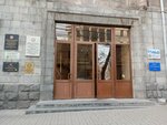 Dazzle Academy (Tigran Mets Avenue No:4), eğitim merkezleri  Erivan'dan