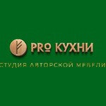 Pro Kuhni (Anapskoye Highway No:30), özel mobilya yapımı  Anapa'dan