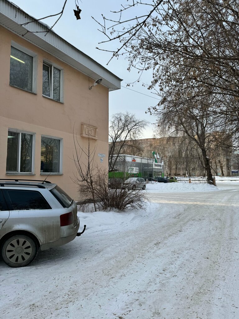 Pastacılık üretimi Цех кондитерских и мясных полуфабрикатов, Beloretsk, foto