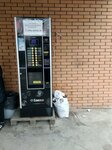 Кофе (Republic of Daghestan, Makhachkala, Khadzhalmakhinskaya ulitsa), kahve otomatı  Makhachkala'dan