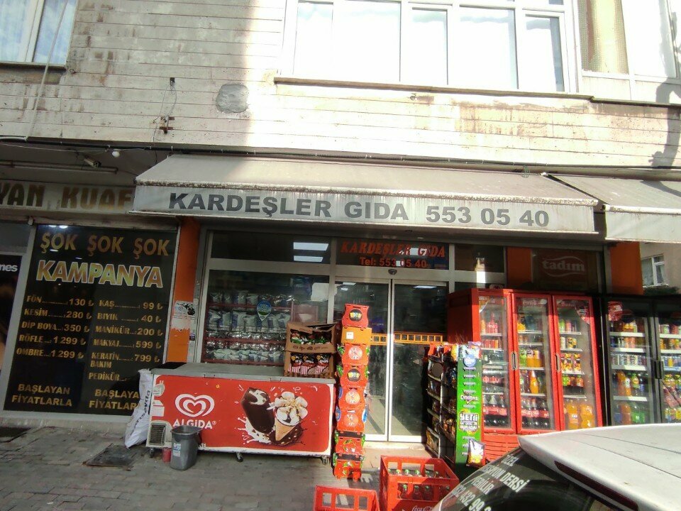 Market Kardeşler Gıda, İstanbul, foto