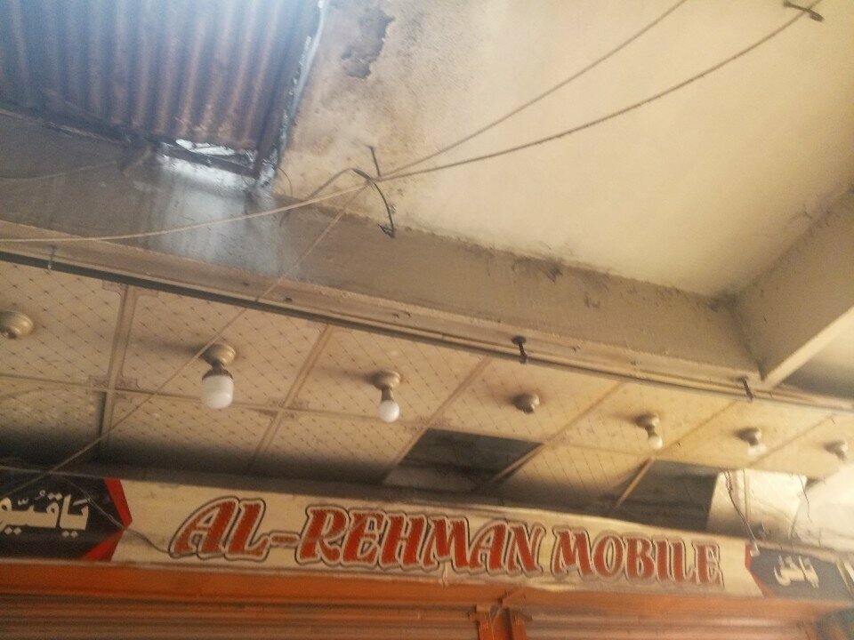 Cep telefonu ve aksesuarları satış mağazaları Al Rehman Mobile Shop, Rawalpindi, foto