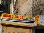 Ahmed autos (No:B12, Gulberg Town, Block 16), otomobil servisi  Karaçi'den