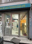 Kut Aydınlatma (İstanbul, Beyoğlu, Arap Cami Mah., Abdussalah Sok., 21A), aydınlatma teknolojileri  İstanbul'dan