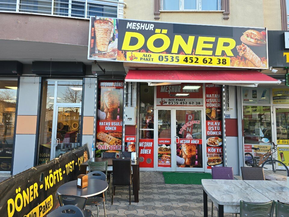 Restoran Meşhur Döner, Konya, foto