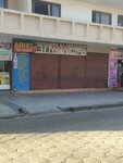 Prestamos Aries (Santa Cruz de la Sierra, Distrito Municipal 11, Prolongación Campero, 250), mikrofinans  Santa‑Krus'tan