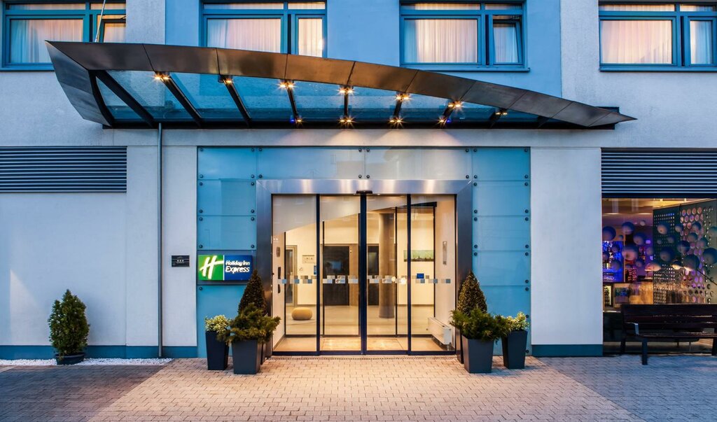 Otel Holiday Inn Express München-Messe, Bavyera, foto