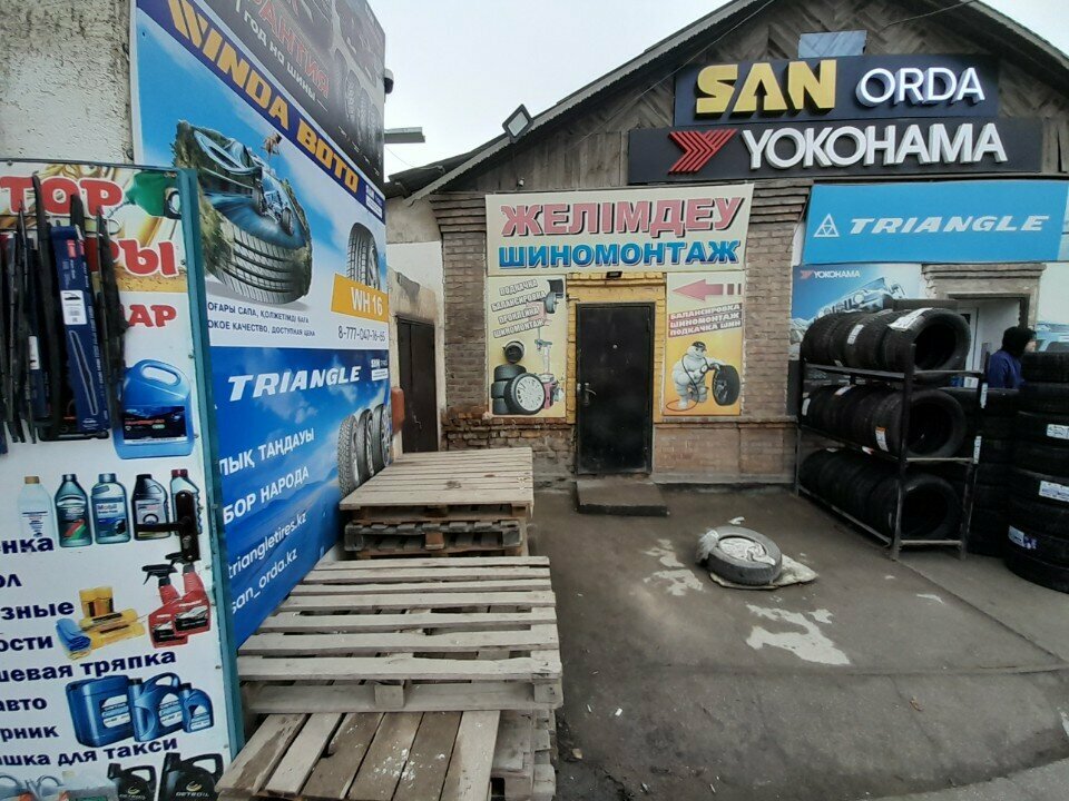 Oto lastik tamiri Tire service, Kızılorda, foto