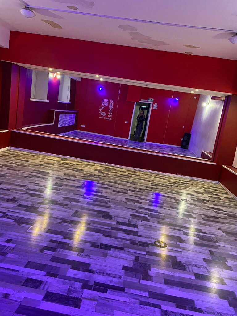 Kurs Творческий центр Любовь, Moskova, foto