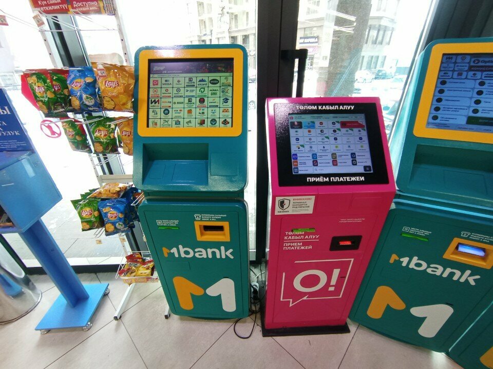 Ödeme terminali O!, Bişkek, foto